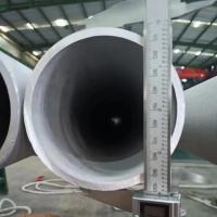 China EN 1.4571 Alloy Seamless Stainless Steel Pipe Tube SCH40S SCH80S AISI316Ti Stainless Steel for sale