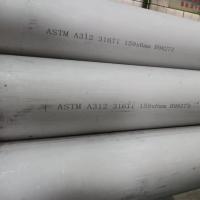 China UNS S32750 Super Duplex Stainless Steel Pipe Tube 2507 Stainless Steel Hollow Tube in 6m Length for sale