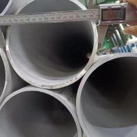 China UNS S32750 Super Duplex Stainless Steel Pipe Tube 2507 Stainless Steel Hollow Tube in 6m Length for sale