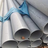 China Duplex 2507 Stainless Steel Pipe Tube SS2507 / UNS S32750 Hollow Tube For Chemical Industrial for sale