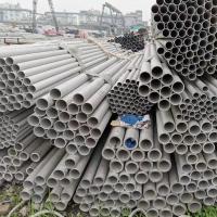 China Duplex 2507 Stainless Steel Pipe Tube SS2507 / UNS S32750 Hollow Tube For Chemical Industrial for sale
