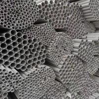 China Duplex 2507 Stainless Steel Pipe Tube SS2507 / UNS S32750 Hollow Tube For Chemical Industrial for sale