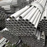 China Duplex 2205 / UNS S32205 Stainless Steel Pipe EN 1.4462 Stainless Steel Tube Fitting for sale