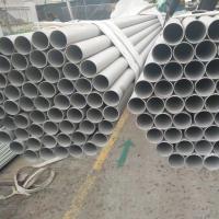 China Duplex 2205 / UNS S32205 Stainless Steel Pipe EN 1.4462 Stainless Steel Tube Fitting for sale