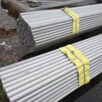 China EN 1.4462 Stainless Steel Pipe Tube Alloy 2205 Seamless Stainless Pipe 1