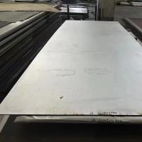 China Precision Cut Stainless Steel Sheets & Plates 3mm-150mm Thickness with Laser, Plasma & Water-Jet Cutting Services for sale
