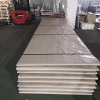 China Inconel 625 Stainless Steel Plate SS Plate Laser Cutting Water Cutting for sale