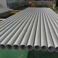 China ASTM EN DIN Standard 201 304 304l 316l 310s 321 347 254smo 904L Stainless Steel Pipe Tube Seamless for sale