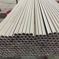 China ASTM EN DIN Standard 201 304 304l 316l 310s 321 347 254smo 904L Stainless Steel Pipe Tube Seamless for sale