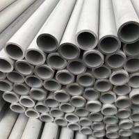 China ASTM EN DIN Standard 201 304 304l 316l 310s 321 347 254smo 904L Stainless Steel Pipe Tube Seamless for sale