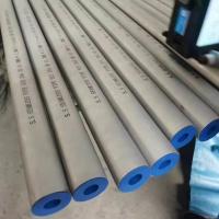 China ASTM A213 A312 A790 A270 Stainless Steel Seamless Pipe 304 316l 310S 321 2205 2507 904L for sale