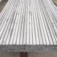 China ASTM A213 A312 A790 A270 Stainless Steel Seamless Pipe 304 316l 310S 321 2205 2507 904L for sale