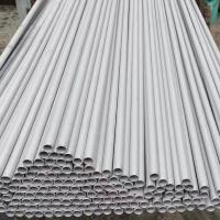 China ASTM A213 A312 A790 A270 Stainless Steel Seamless Pipe 304 316l 310S 321 2205 2507 904L for sale