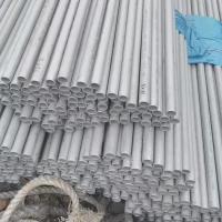 China Pickling Finishing Bright Surface Stainless Steel Seamless Pipe For Chemical Liquid And Gas for sale