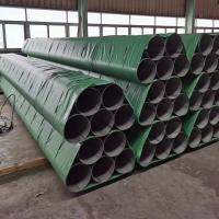 China Pickling Finishing Bright Surface Stainless Steel Seamless Pipe For Chemical Liquid And Gas for sale