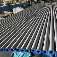 China Pickling Finishing Bright Surface Stainless Steel Seamless Pipe For Chemical Liquid And Gas for sale