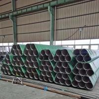 China Pickling Finishing Bright Surface Stainless Steel Seamless Pipe For Chemical Liquid And Gas for sale
