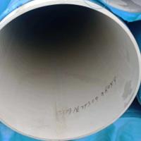 China Hot Rolled Stainless Steel Pipe Tube DN5 - DN500 SCH40S SCH80S In 6m Length For Inddustrial for sale