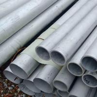 China Hot Rolled Stainless Steel Pipe Tube DN5 - DN500 SCH40S SCH80S In 6m Length For Inddustrial for sale