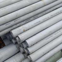 China Hot Rolled Stainless Steel Pipe Tube DN5 - DN500 SCH40S SCH80S In 6m Length For Inddustrial for sale