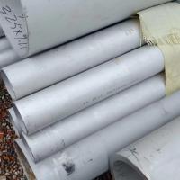 China 31803 32750 32760 2304 2520 F55 253mA Duplex Steel Seamless Pipe ASTM A789 Standard for sale