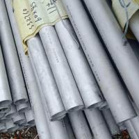 China 31803 32750 32760 2304 2520 F55 253mA Duplex Steel Seamless Pipe ASTM A789 Standard for sale