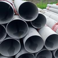 China 31803 32750 32760 2304 2520 F55 253mA Duplex Steel Seamless Pipe ASTM A789 Standard for sale