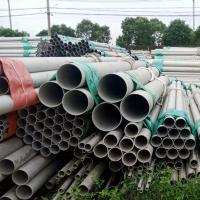 China 31803 32750 32760 2304 2520 F55 253mA Duplex Steel Seamless Pipe ASTM A789 Standard for sale