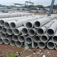 China High Hardness 410 Stainless Steel Pipe Tube AISI410 ASTM A213 DN10 - DN300 for sale