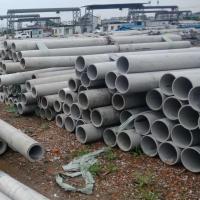 China High Hardness 410 Stainless Steel Pipe Tube AISI410 ASTM A213 DN10 - DN300 for sale