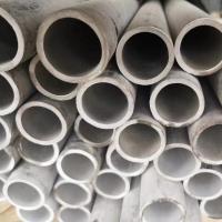 China 17-4ph Stainless Steel Pipe Seamless Tube AISI 630 Solid Solution SS Pipe for sale
