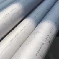 China 17-4ph Stainless Steel Pipe Seamless Tube AISI 630 Solid Solution SS Pipe for sale