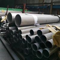 China Duplex Stainless Steel Pipe 2205 2507 2304 2550 SS Pipe Custom Cutting Any Length for sale