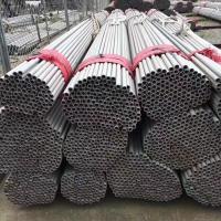 China Duplex Stainless Steel Pipe 2205 2507 2304 2550 SS Pipe Custom Cutting Any Length for sale