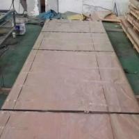 China ASTM A240 304 304L 309S 316 316L 316Ti Stainless Steel Plate With EN 10204-3.1 Certificate for sale