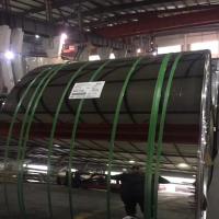 China Corrosion Resistance Stainless Steel Plate 316L 317L 2205 2507 904L 254SMO For Pressure Vessel for sale