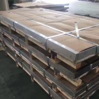 China Corrosion Resistance Stainless Steel Plate 316L 317L 2205 2507 904L 254SMO For Pressure Vessel for sale