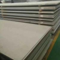 China ASTM EN DIN JIS Standard Stainless Steel Plate Sheet 304 / 1.4301 / SUS304 SS Plate for sale