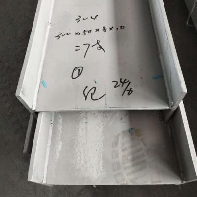 China AISI304 AISI316L Stainless Steel H Beam 200×200mm with 0.5-75mm Thickness Range for Structural Applications for sale