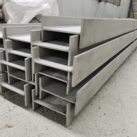 China Stainless Steel H Beam I Beam 200×200mm 0.5-75mm Thickness AISI 304 316 321 Structural Steel for sale