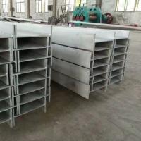 China Stainless Steel H Beam I Beam 200×200mm 0.5-75mm Thickness AISI 304 316 321 Structural Steel for sale