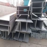 China 304 316L 321 347 Stainless Steel H Beam & I Beam - 4.0-30.0mm Thickness, 1-12m Length for sale