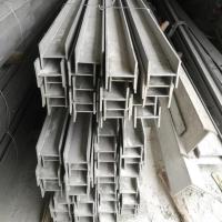 China Welded Stainless Steel H Beam I Beam 4-30mm Thickness 6m 8m 10m 12m Length Structural Support for sale
