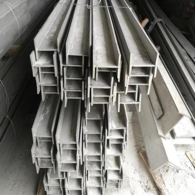 China Welded Stainless Steel H Beam I Beam 4-30mm Thickness 6m 8m 10m 12m Length Structural Support for sale