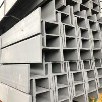 China 304 316L 201 310S Stainless Steel H Beam - 4-30mm Thickness, 1-12m Length, Pickled Surface Finish for sale
