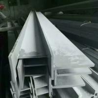 China 100-400mm Stainless Steel H Beam I Beam Structural ERW Welded 8-64mm Flange Thickness for sale