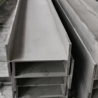 China Hot Rolled Stainless Steel I Beam H Beam 8-64mm Flange Thickness 100-900mm Web Width Grade 304 316L for sale