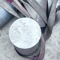China Duplex 2507 Stainless Steel Round Bar UNS S32750 DSS Rod Diameter 8 - 350mm Black  Bright Bars for sale