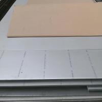 China EN 2.4819 / C276 Nickel Alloy Hastelloy UNS N10276 Plate Hot Rolled NO.1 Finishing for sale