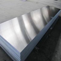 China EN 2.4819 Hastelloy C276 Nickel Alloy Plate Width 1000mm 1219mm 1500mm 2000mm for sale